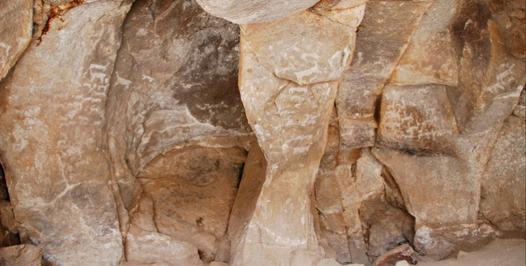 Cuevas de Sumbay - Turismo & Viajes Info Perú