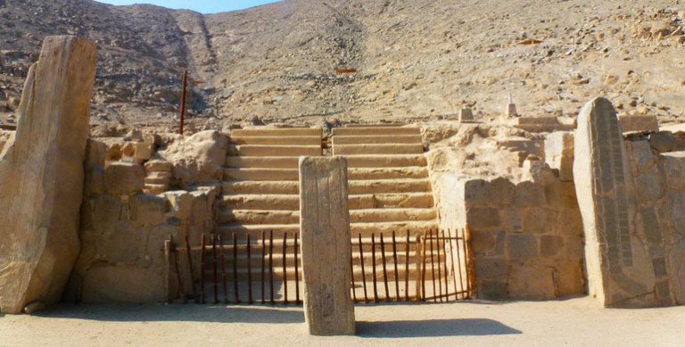 Restos arqueológicos de Sechín - Turismo & Viajes Info Perú