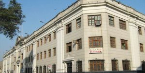 Clínica Maison de Sante (Lima, Sur y Este) | Clínica en Perú